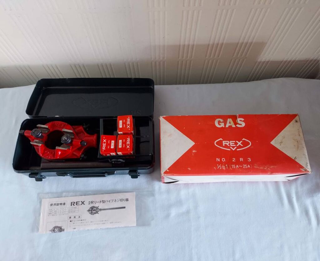 REX 2Rリード型パイプネジ切り器 No.2R3 を買取いたしました | 札幌の出張買取専門店 買うボーイ